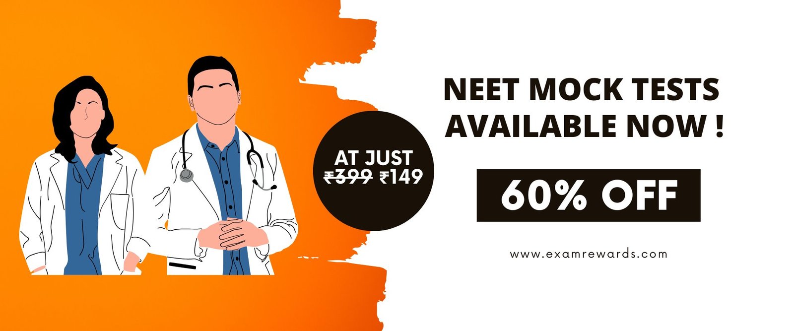 Home - Examrewards.com