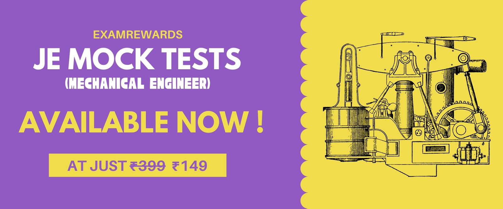 Home - Examrewards.com