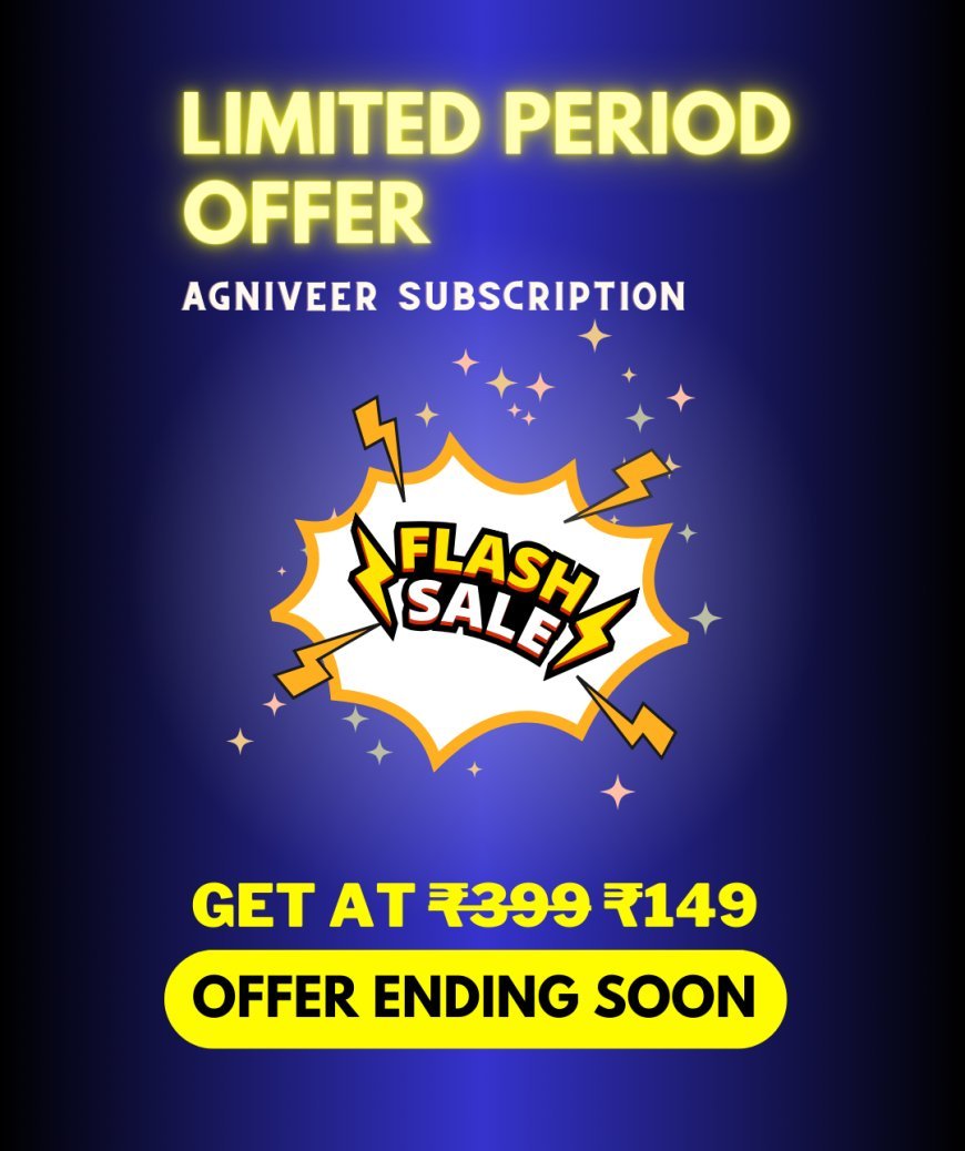 Home - Examrewards.com