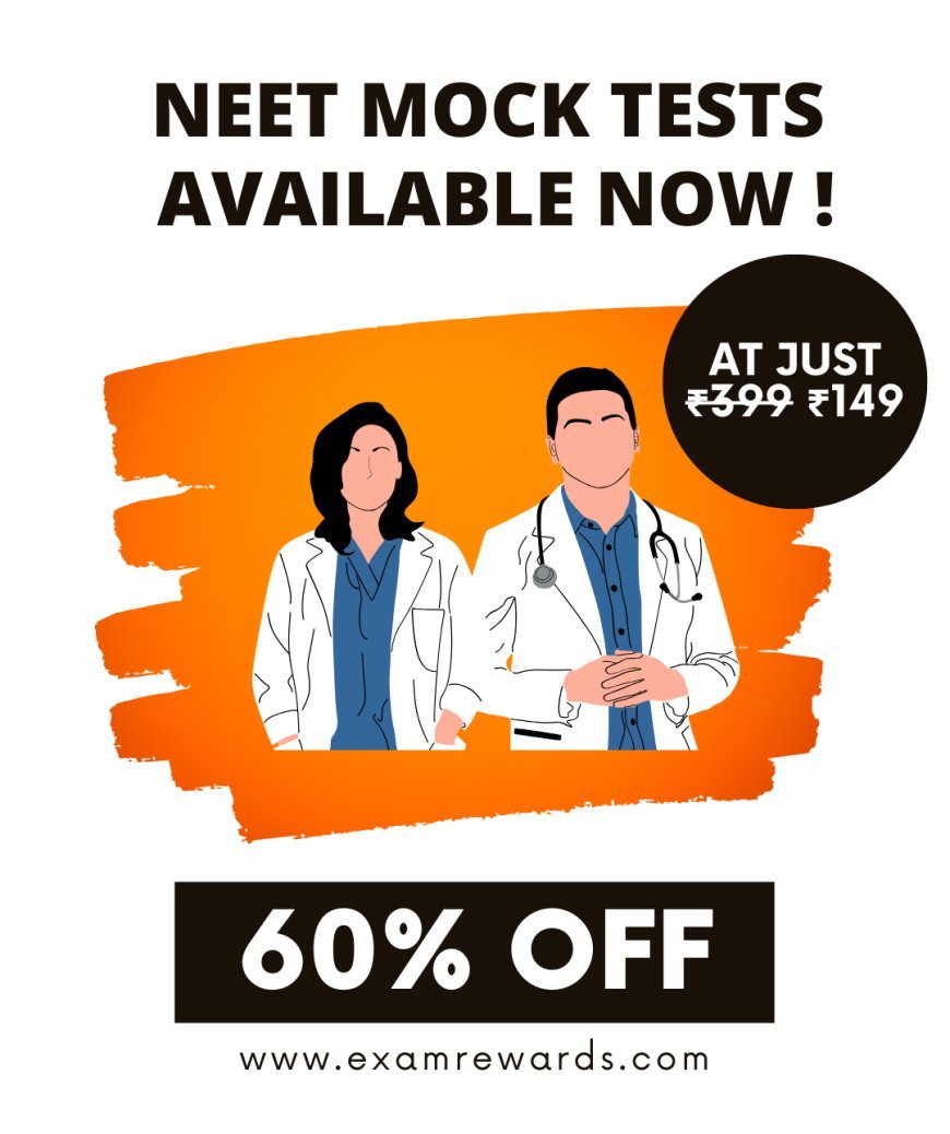 Home - Examrewards.com