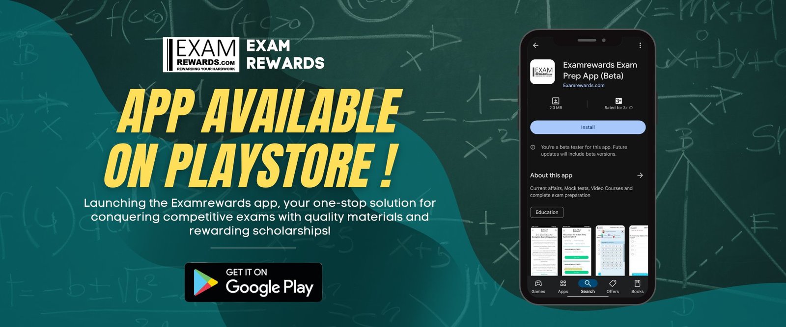 Home - Examrewards.com
