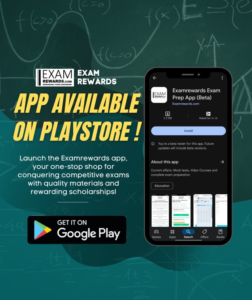 Home - Examrewards.com