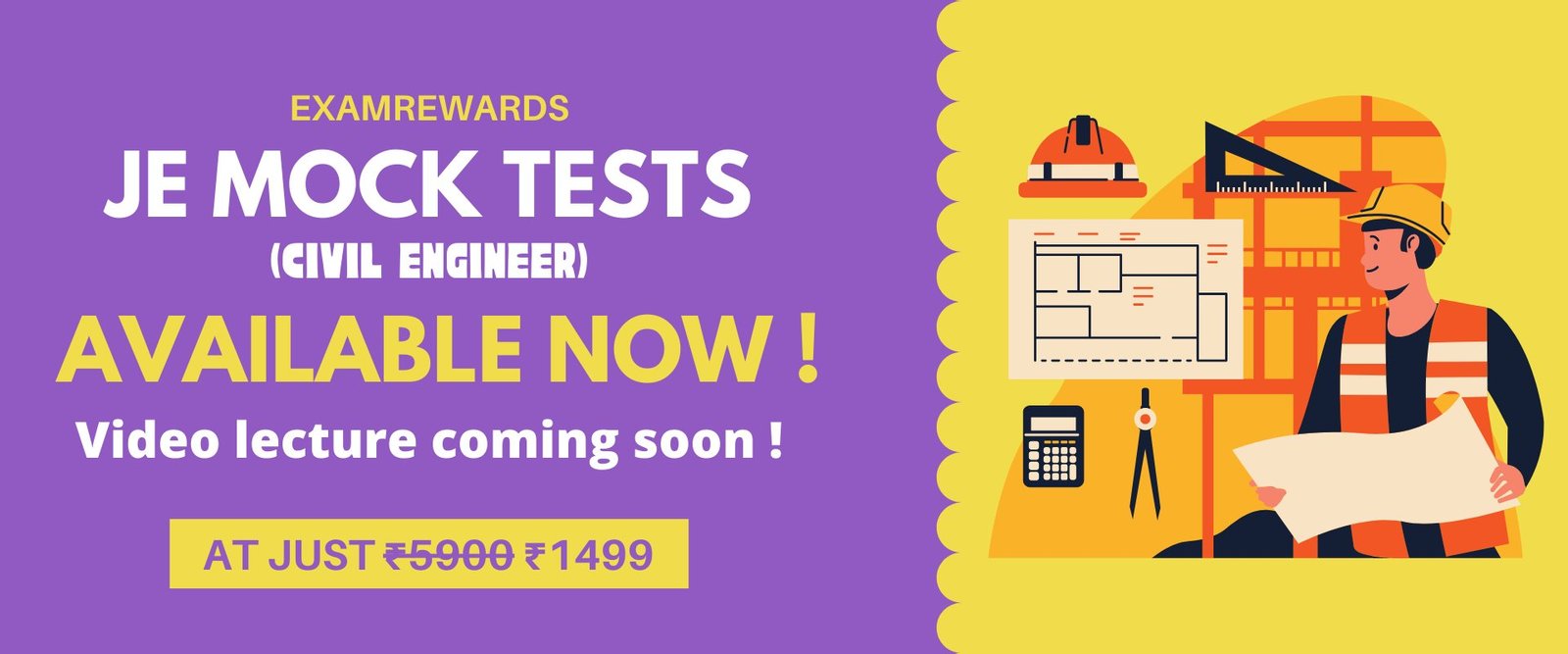 Home - Examrewards.com